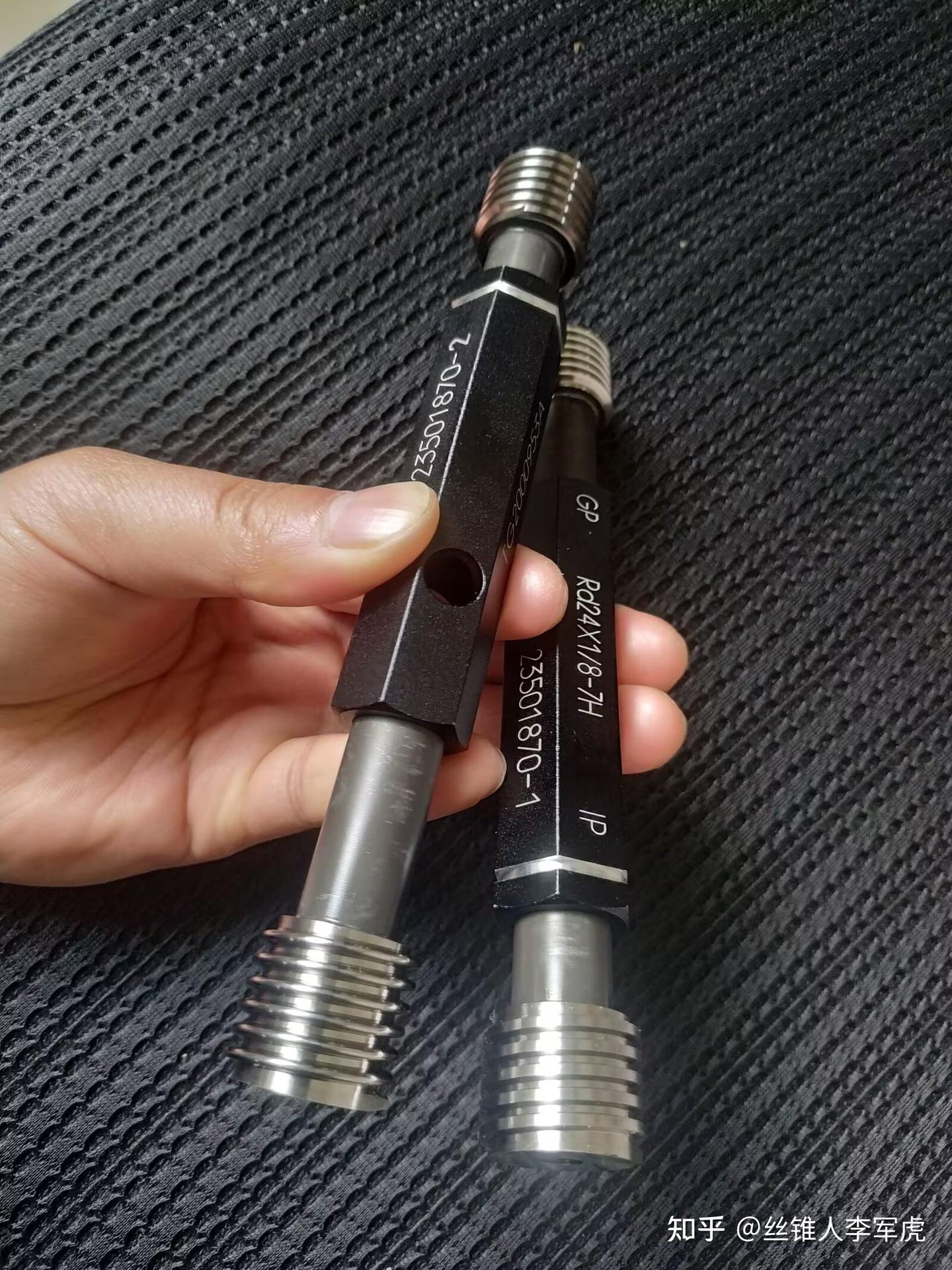 Rd螺纹塞规Rd24*1/8 7H;Rd螺纹塞规Rd20*1/8 7H;Rd螺纹塞规Rd18*1/8 7H;Rd螺纹塞规Rd16*1/8 7H ...