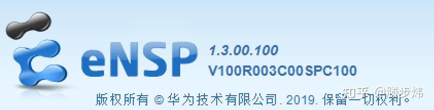 自动化运维开局 物理机与ensp虚拟设备的通迅 - 知乎