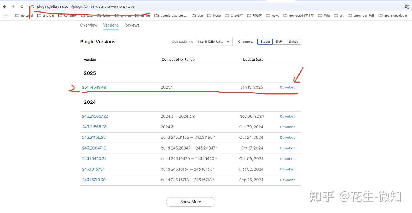 Android studio 2024.2.2 新UI切换到旧UI - 知乎