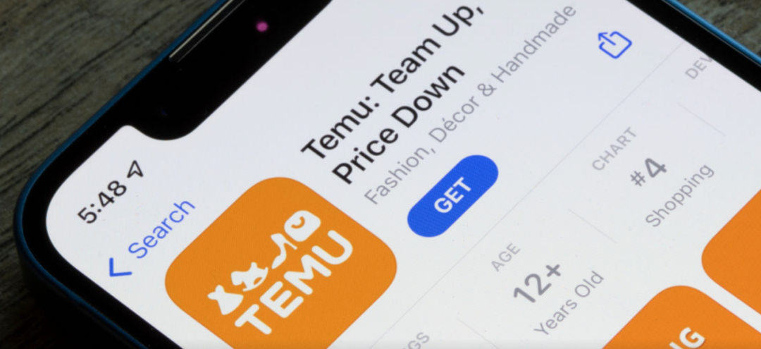 Temu年亏损或超150亿？近半成卖家还在观望！ - 知乎