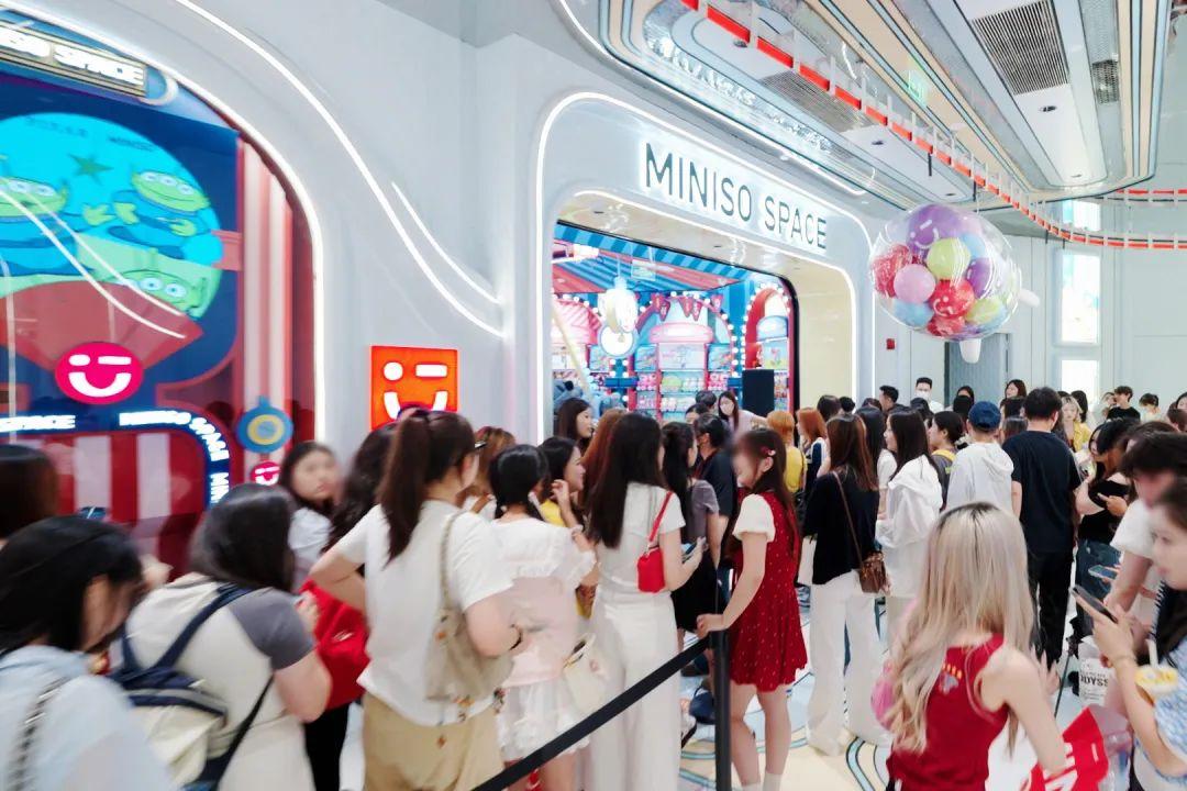 当潮流遇上顶奢，反认知的名创MINISO SPACE - 知乎