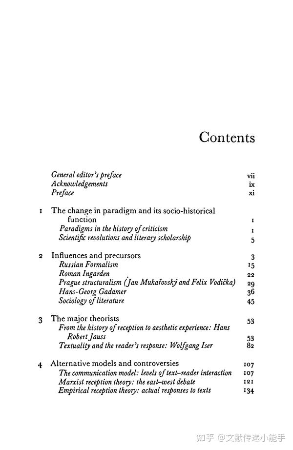 R.C.霍拉勃,接受理论,英文版,Reception theory：a critical introduction by Holub ...