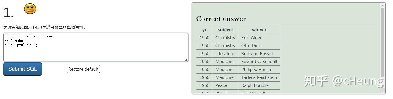 SQL查询语句-汇总分析 - 知乎
