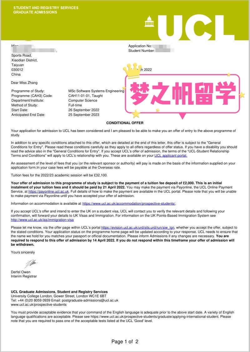 伦敦大学学院UCL MSc Software Systems Engineering软件系统工程硕士成功案例 - 知乎