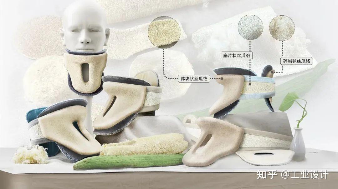 产品的材质美 ——“丝瓜络” - 知乎