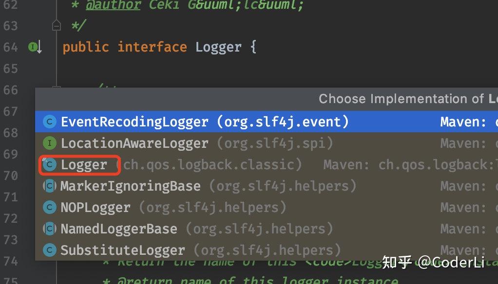 Logback 架构与输出流程 - 知乎