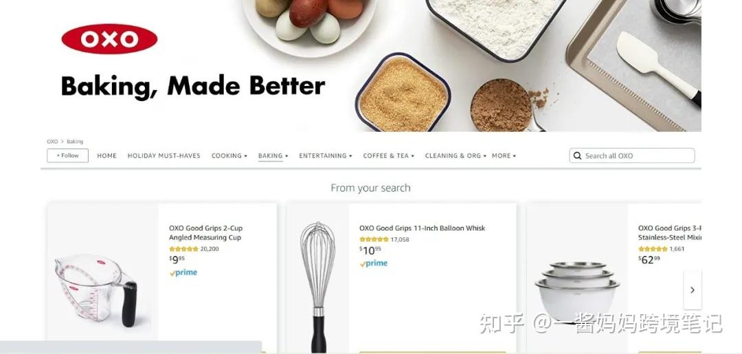 卖家们想要进军这些类目，OXO这个品牌你不能不关注！ - 知乎