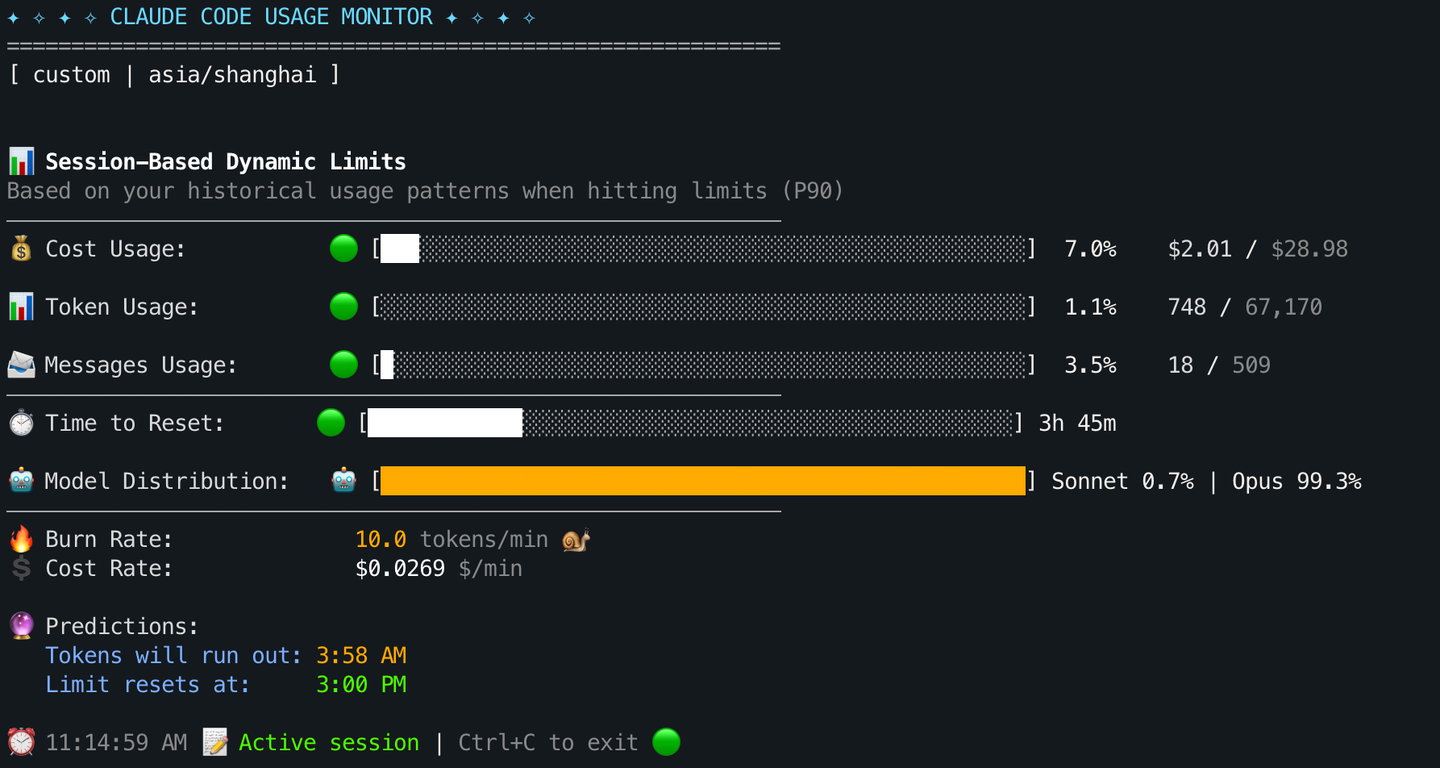 Claude Code 必备的用量监控工具：claude-monitor 实践指南 - 知乎