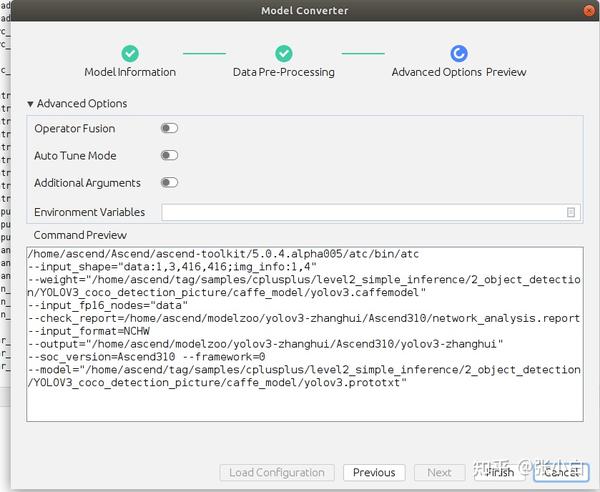 玩转Atlas200DK（九）ATC模型转换 - 知乎