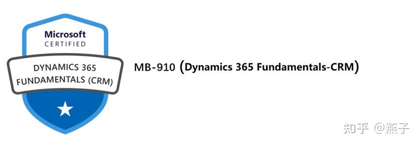 微软认证MB-910考试经验分享及详细介绍 - 知乎