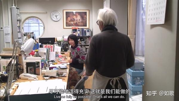 日本NHK电视台拍摄的4集纪录片《宫崎骏：十年一梦》 - 知乎