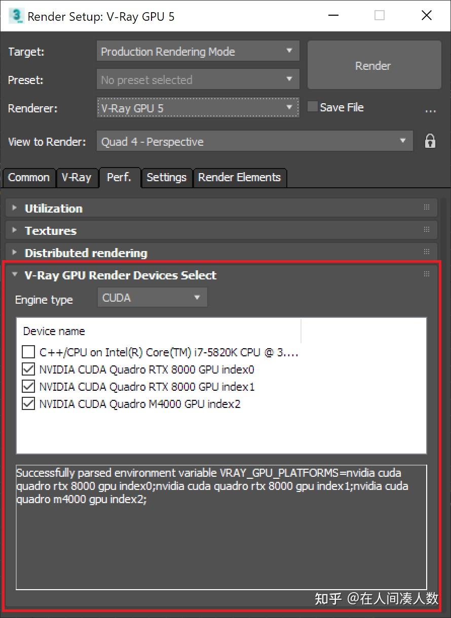 vray GPU渲染这样设置！ - 知乎