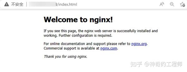 用 Docker 部署 Nginx 知乎