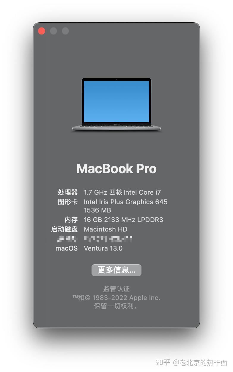 iTerm2安装配置使用指南——保姆级 - 知乎