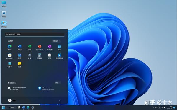 如何优雅地使用Windows 11：系统设置和操作小妙招 - 知乎