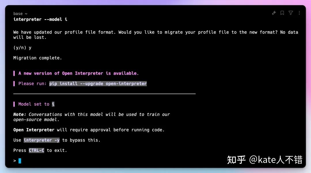 Open Interpreter 本地模型深度体验：功能升级，离 LLM OS 还有多远？ - 知乎
