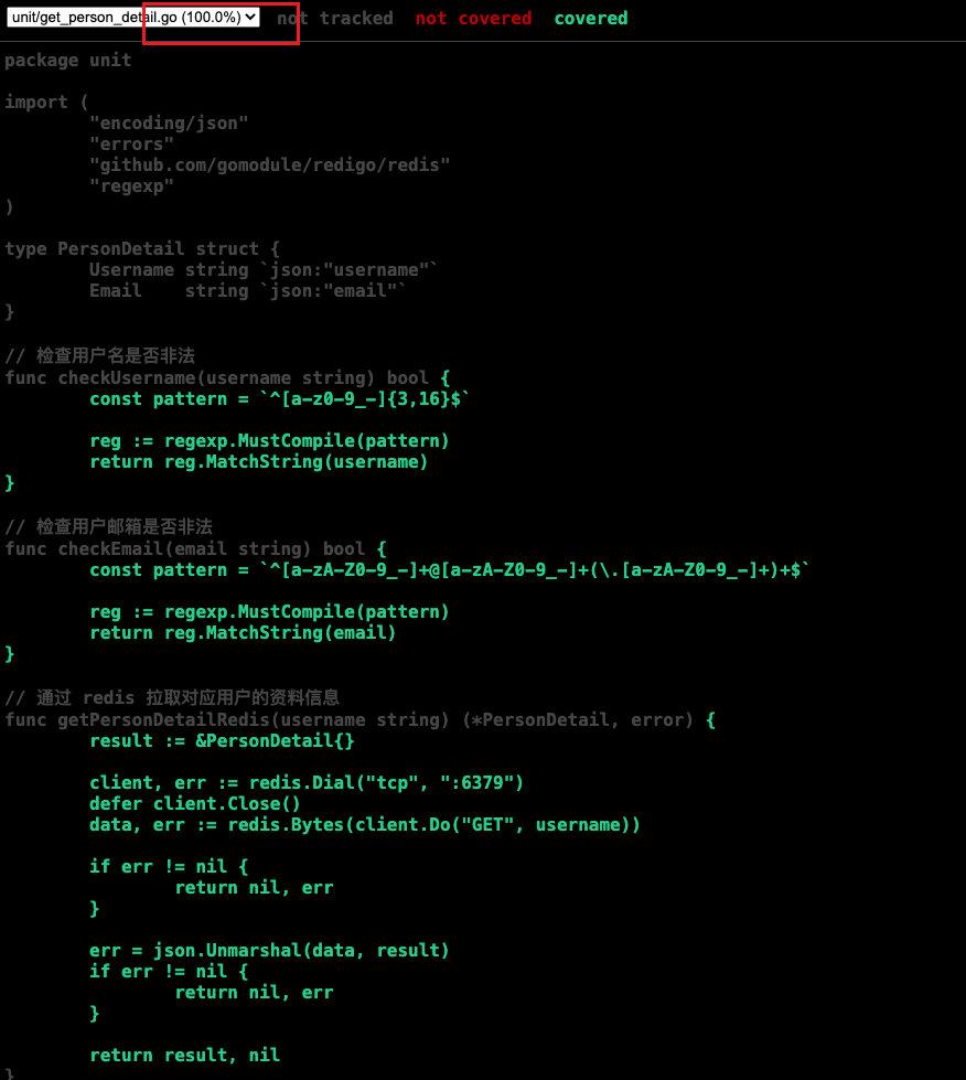 手把手教你如何进行 Golang 单元测试 - 知乎