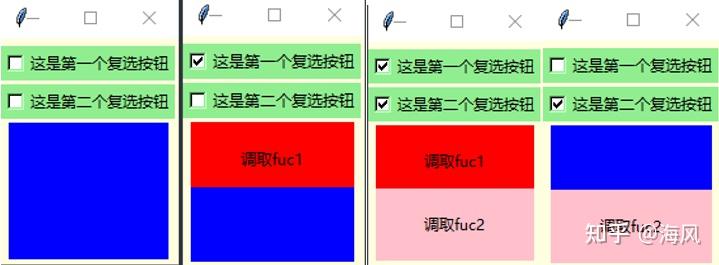 Checkbutton应用示例 知乎 