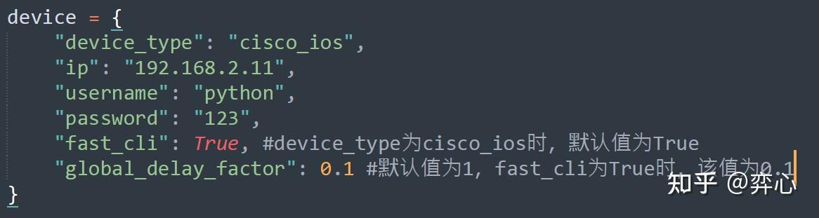 网络工程师的Python之路 -- Netmiko 4新功能使用手册 - 知乎
