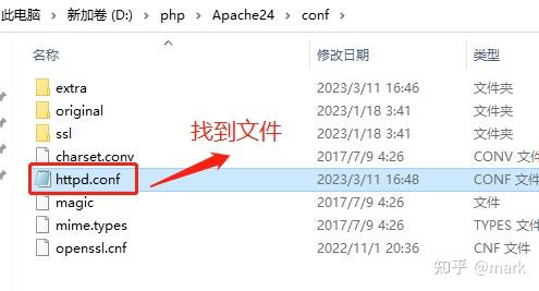 php7.4环境安装 - 知乎