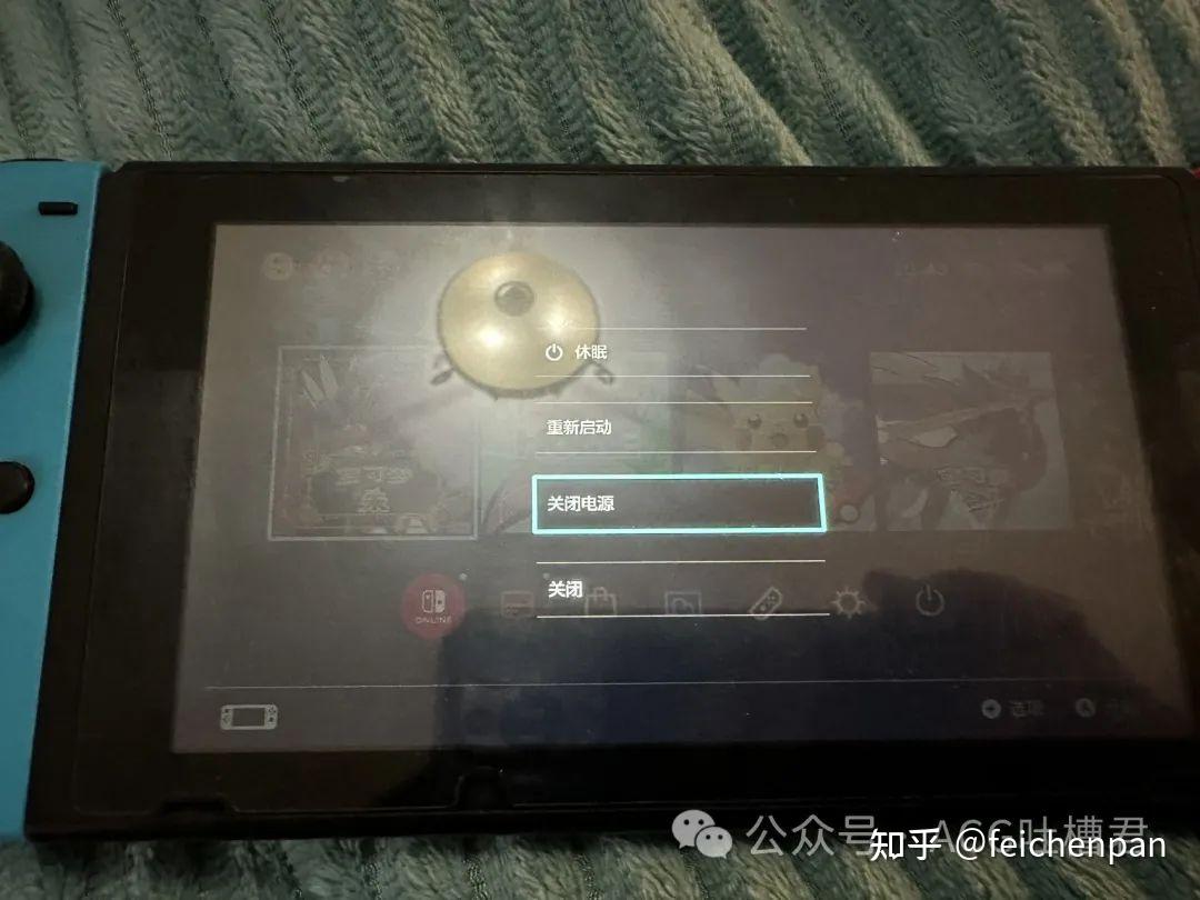 任天堂switch游戏机换tf卡教程详解，ns数字版游戏无需重新下载 - 知乎