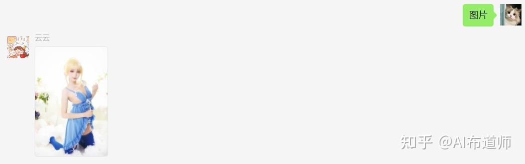 NGCBot-打造基于Hook机制的微信机器人，Windows本地部署 - 知乎