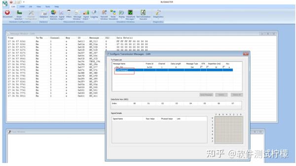 车载测试必备工具—busmaster详细使用指南 - 知乎