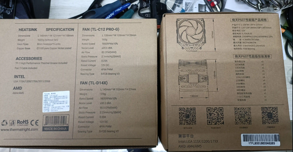 《第一风冷，酷里奥倚天P60T性能版》 - 知乎