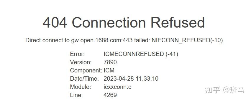 PCE版本ABAP调用第三方接口（1688） - 知乎