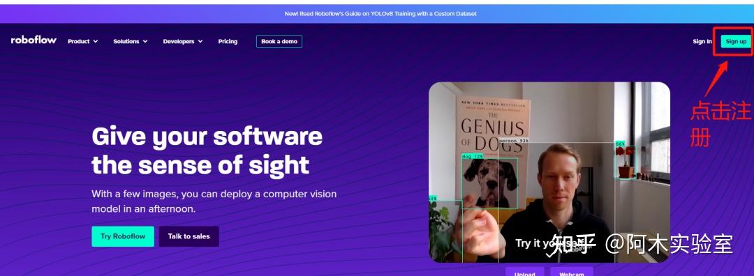 用YOLOv8推荐的Roboflow工具来训练自己的数据集 - 知乎