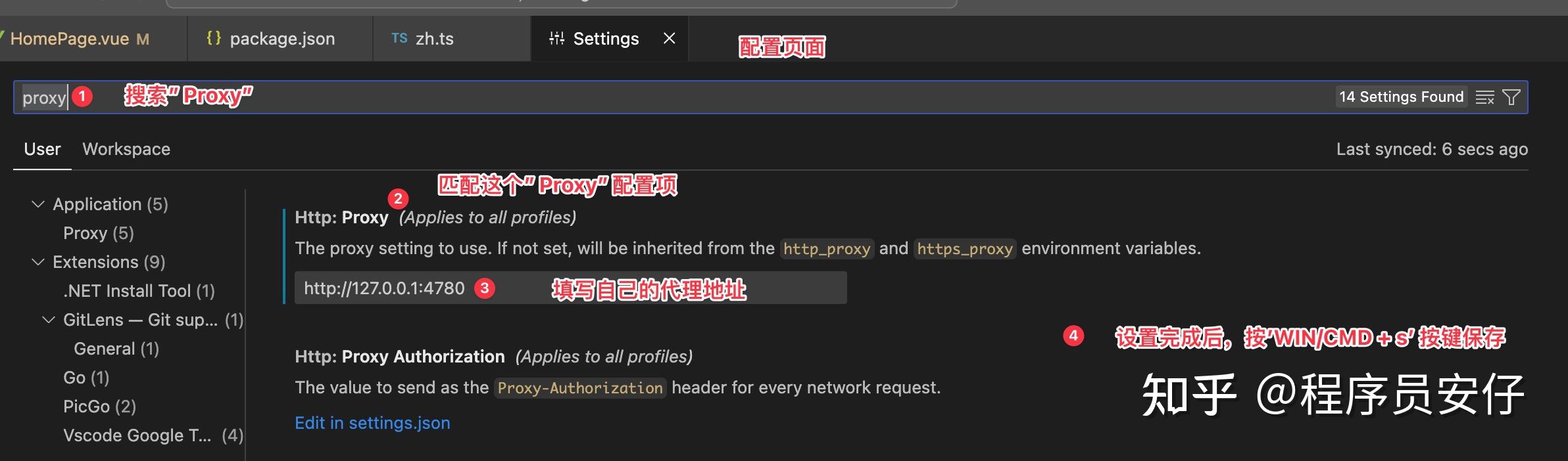 Github Copilot 全方位上手通关指南 - 知乎