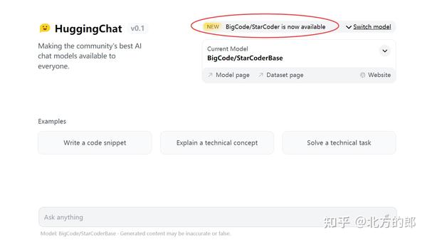 Starcoder:愿源码与你同在, 最新的开源代码生成LLM来了 - 知乎