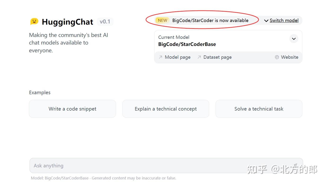 Starcoder:愿源码与你同在, 最新的开源代码生成LLM来了 - 知乎