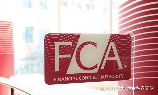 英国FCA数字货币牌照MLR 区块链行业领军监管 - 知乎