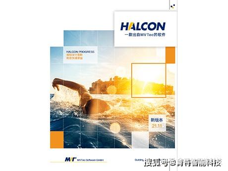 HALCON - 机器视觉的强大功能 - 知乎