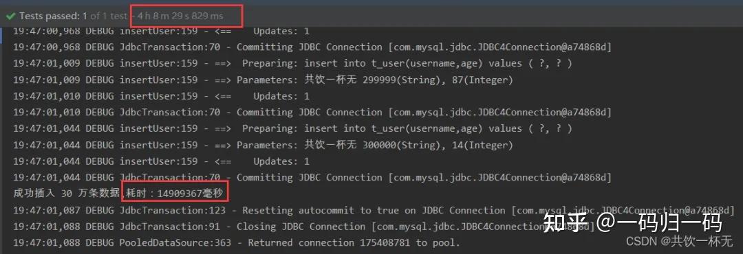 Java的批量插入30W的数据竟然可以这么快？ - 知乎