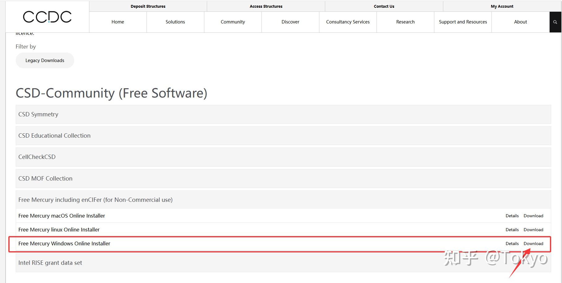 CCDC安装记录(250307) - 知乎
