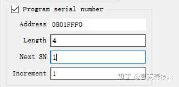 如何使用Flasher烧录自定义序列号？ - 知乎
