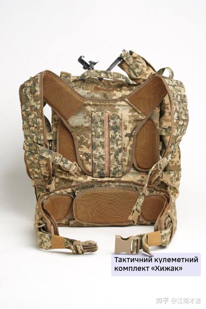 乌克兰军队将装备7.62 毫米 PKM 和 MG42 机枪枪弹双肩包 - 知乎