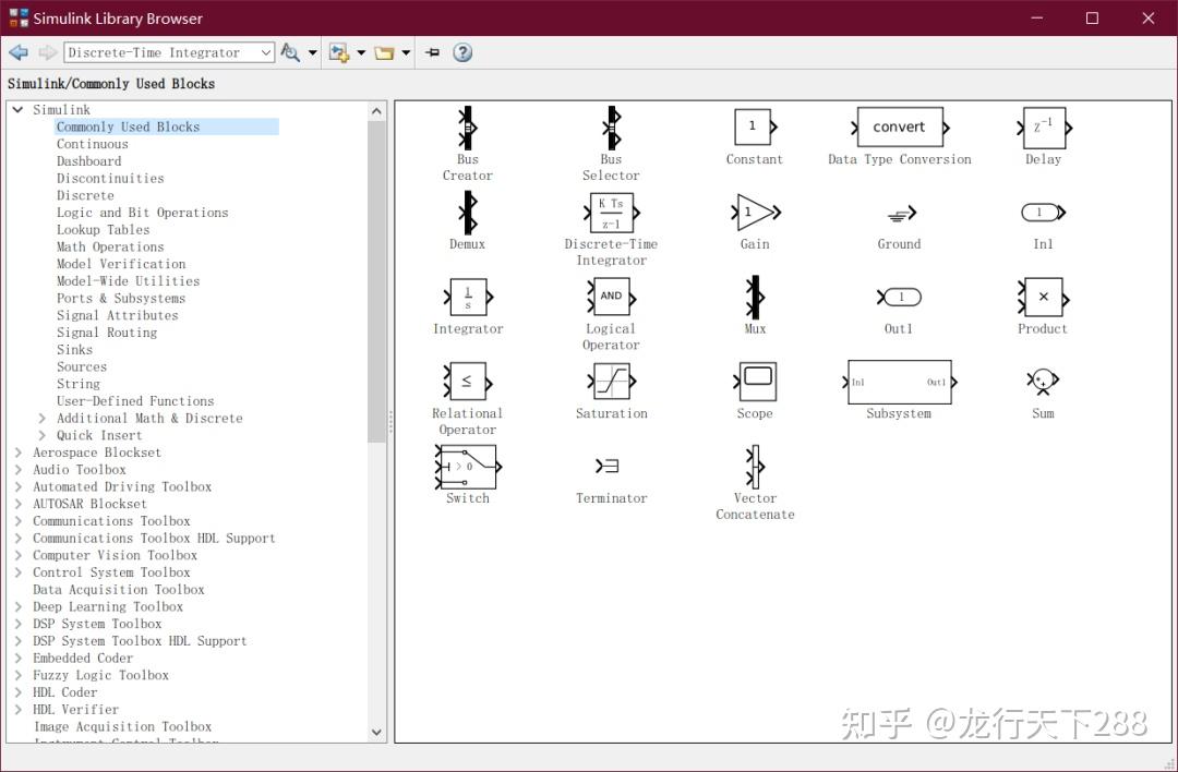 MATLAB的Simulink常用模块（五） - 知乎