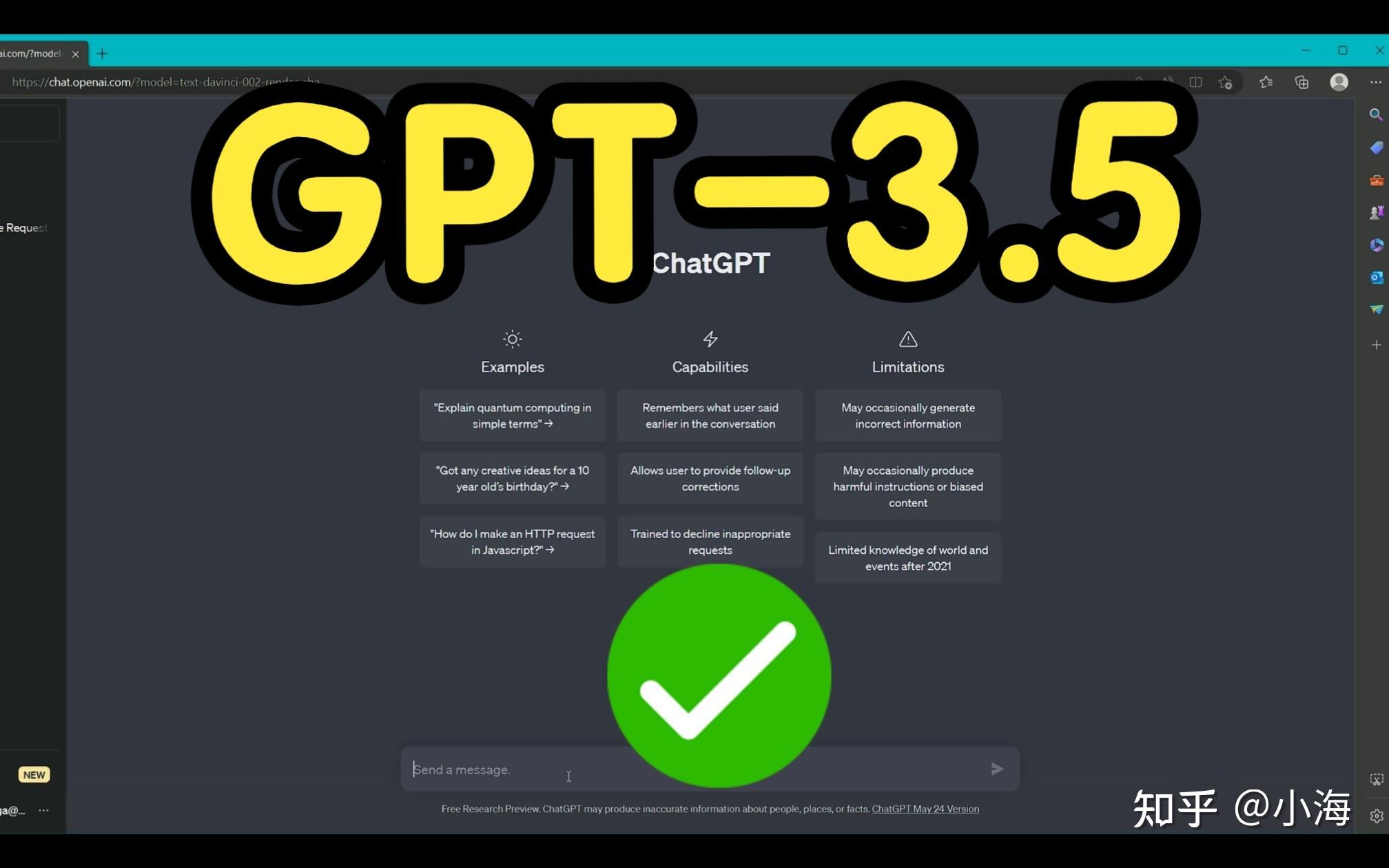 Chat gpt3.5和4.0有什么区别？ - 知乎