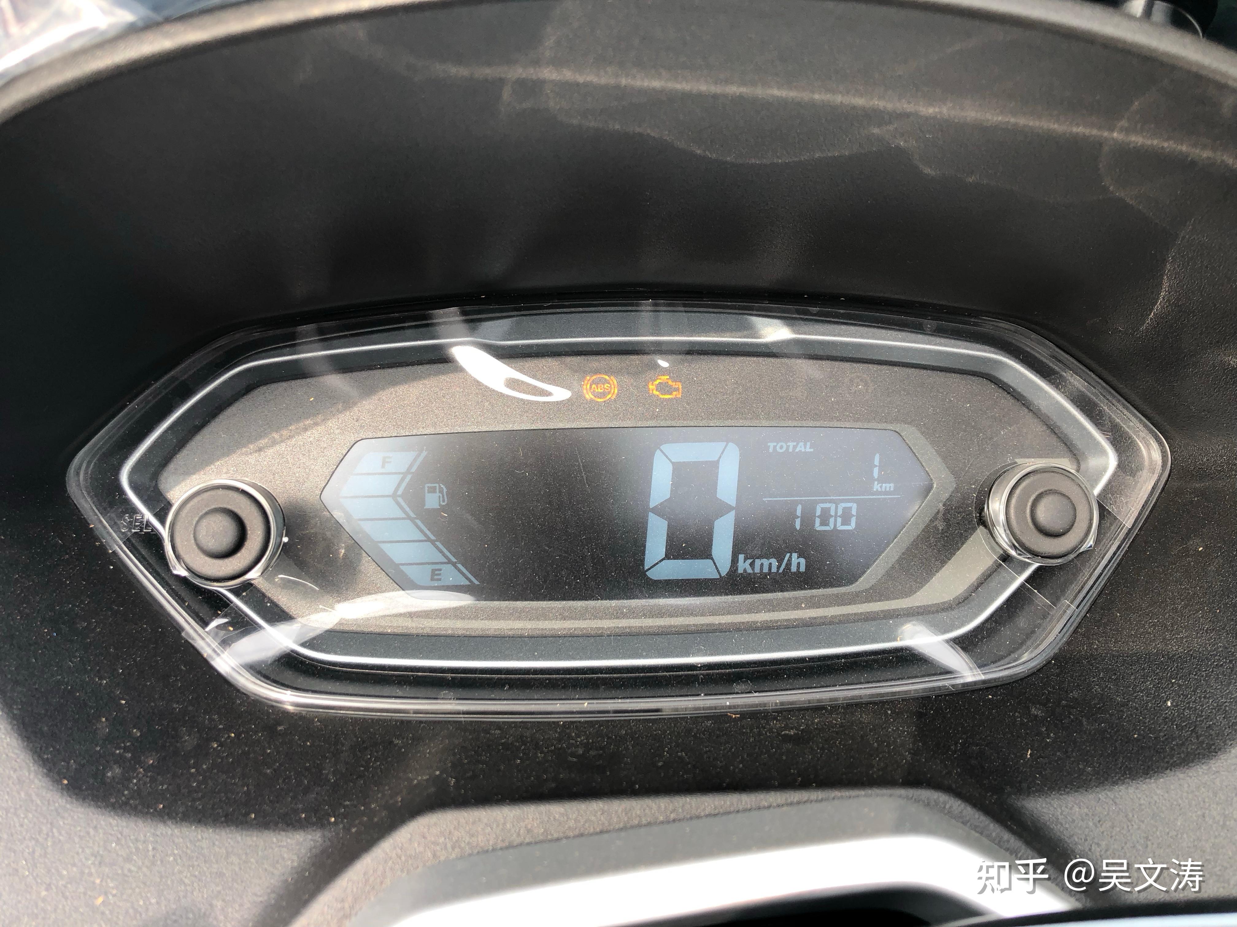 北京购买豪爵UHR150踏板摩托车通勤 - 知乎