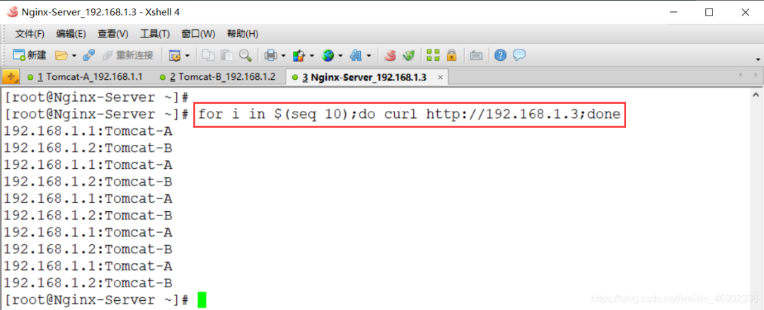 干货 使用 Tomcat Nginx 实现负载均衡 知乎 