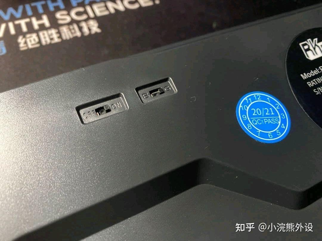 RK 860机械键盘推荐 - 知乎