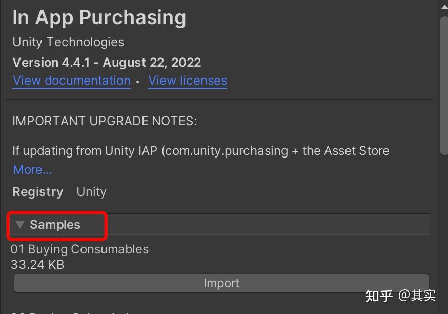 Unity IAP 接入记录 - 知乎