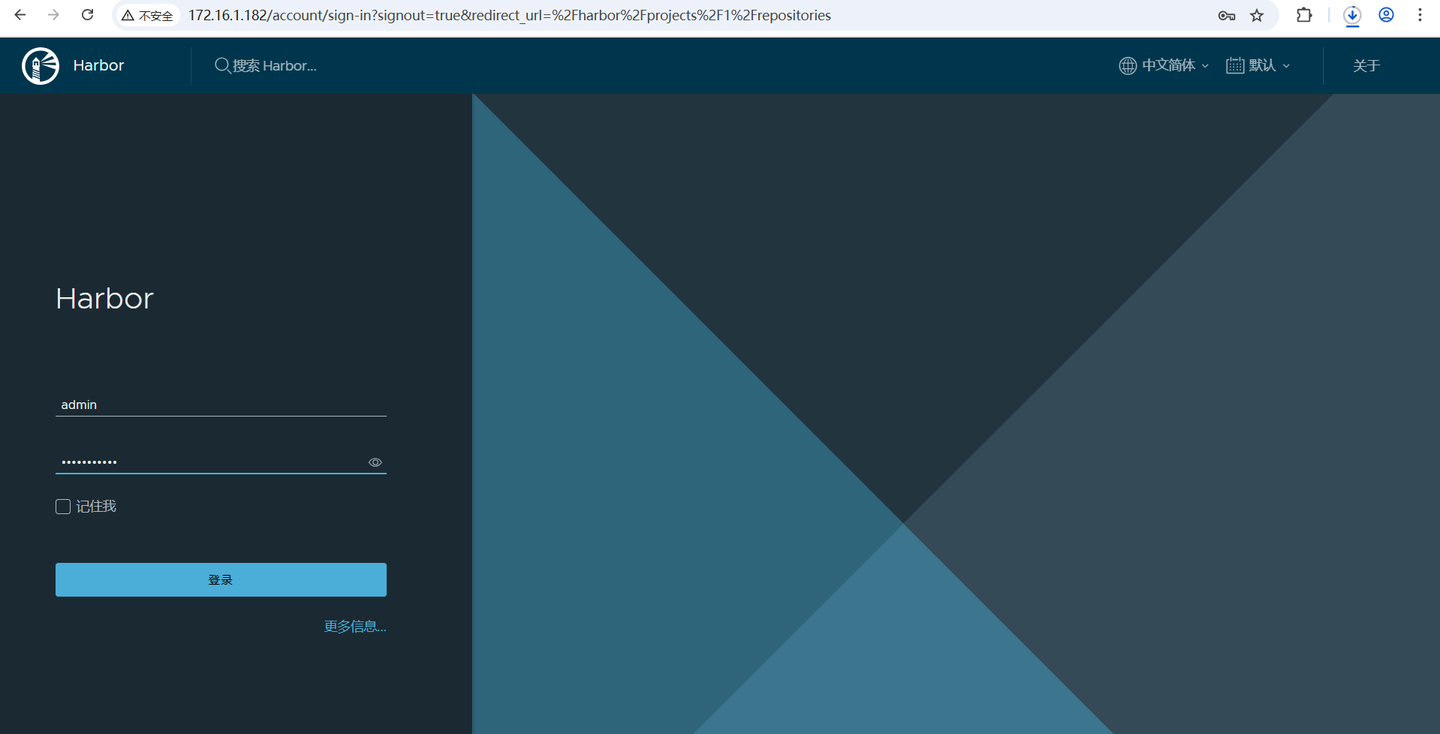 docker harbor 镜像仓库部署笔记 - 知乎