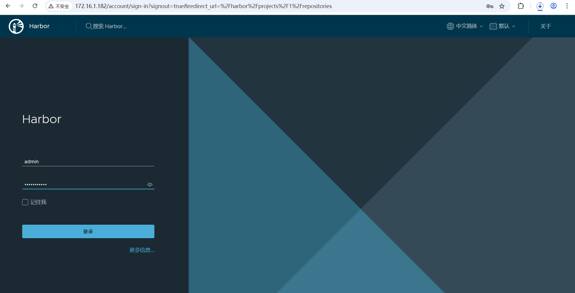 docker harbor 镜像仓库部署笔记 - 知乎