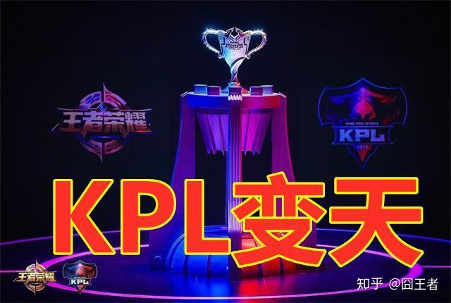 王者荣耀：YTG正式转让KPL席位，标价6100万，谁会成为接盘侠？ - 知乎