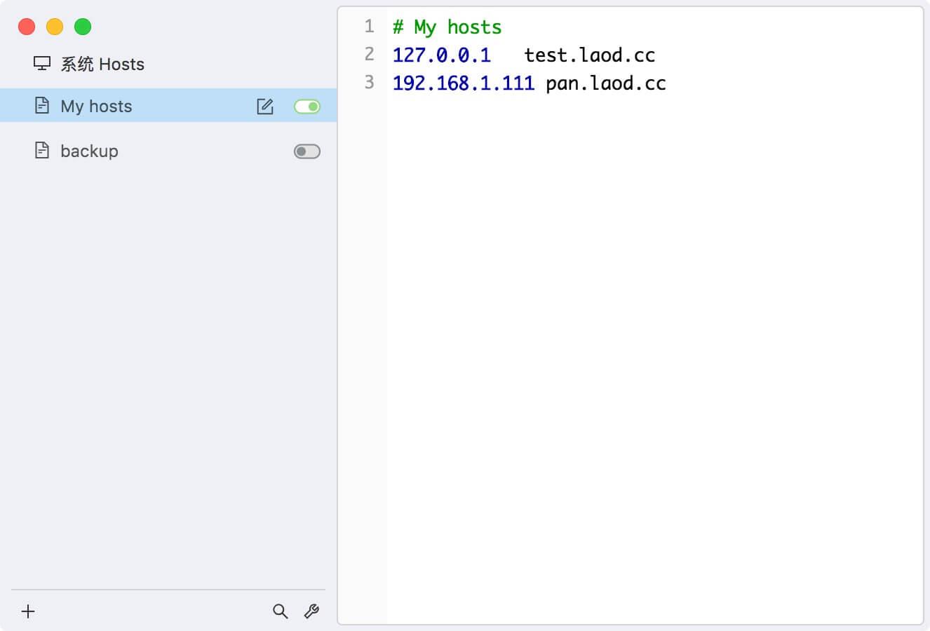 SwitchHosts 一个修改、管理、切换多个 hosts 方案的开源工具 - 知乎