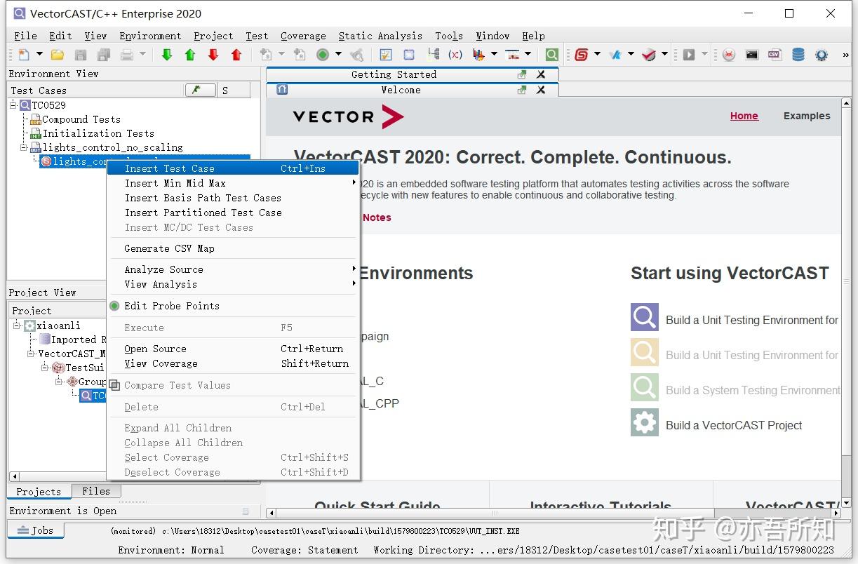软件测试——VectorCAST工具入门5 - 知乎